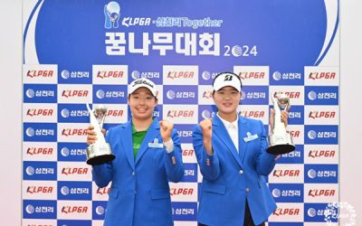 유아현·이시은, 'KLPGA-삼천리 Together 꿈나무대회 2024' 우승 : ZUM 뉴스