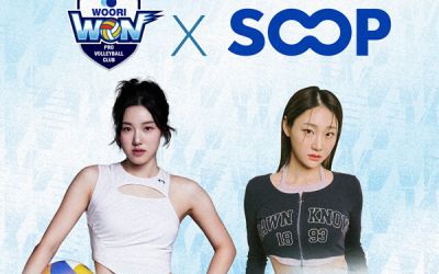 '비치발리볼 듀오' 신지은·시은미, 우리카드 정규리그 응원 중계 진행 : ZUM 뉴스