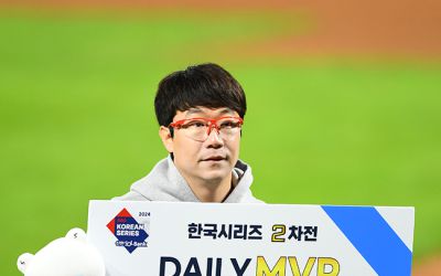 [ST포토] 양현종, 한국시리즈 2차전 MVP : ZUM 뉴스