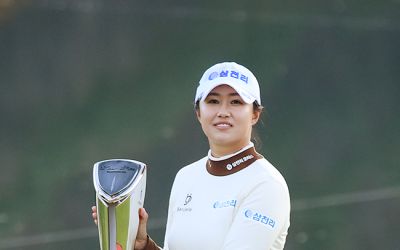 [ST포토] 마다솜, 2024 KLPGA 투어 마지막 대회 우승 : ZUM 뉴스