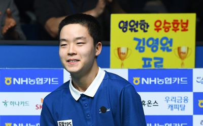 [ST포토] 김영원, 만 17세에 PBA 챔피언 도전 : ZUM 뉴스