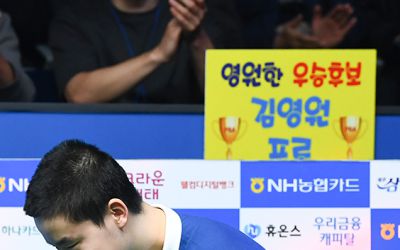 [ST포토] 김영원, PBA 챔피언십 결승 진출한 17세 소년 : ZUM 뉴스