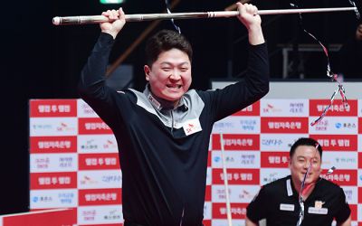 조건휘, 설날 왕좌 지켰다…PBA 통산 2회 우승 달성 : ZUM 뉴스