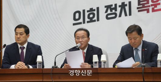 국민의힘, IAEA 보고서 공개 임박에 “국민 눈높이 안 맞는 언행 자제하라”···의원들에 당부 : ZUM 뉴스