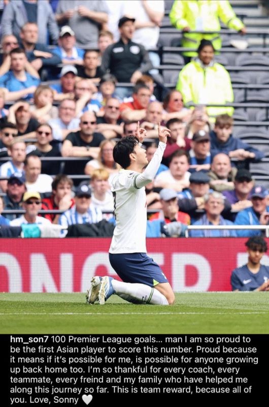 야구엔 오타니, 축구엔 손흥민…EPL 100호골 후 "아시아도 할 수 있다는 믿음" : ZUM 뉴스