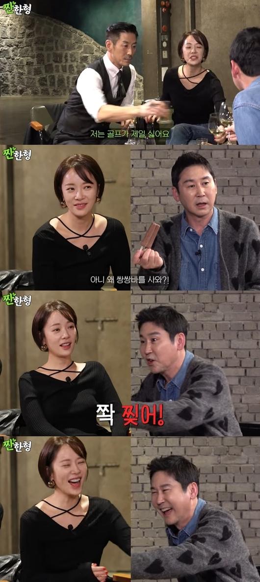 '짠한형'→'SNL'..황정음, '신동엽 예능'만 승차한 까닭은? [초점S] : ZUM 뉴스