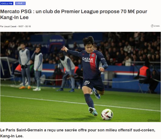 '맨시티 방문'이강인 에이전트 재소환…익명EPL 클럽, 1050억 오퍼→PSG 거절 : ZUM 뉴스