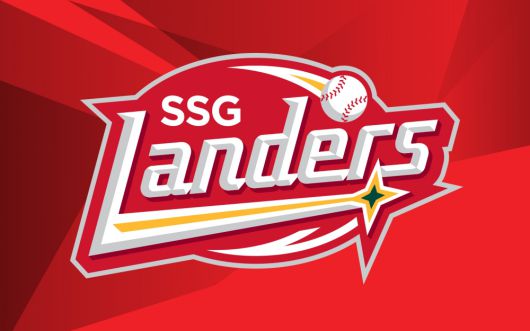 SSG, 로고+유니폼 다 바꿨다 '신규 BI 공개'…"프론티어 정신+인천야구 유산 계승" : ZUM 뉴스