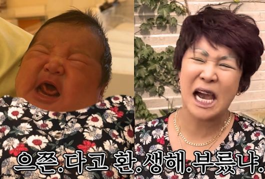"태교의 중요성"…랄랄 3.7kg 딸 외모, 부캐 명화씨 똑닮았네 : ZUM 뉴스