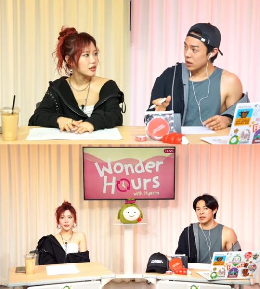 혜윤, 'ASAP' MV 100만 뷰 돌파…퍼포먼스·디테일 돋보여 : ZUM 뉴스