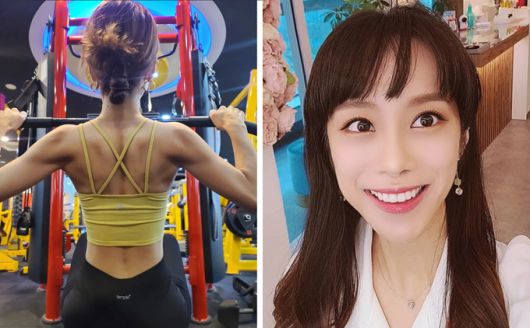 '43kg' 조민아, 깡마른 몸매 운동 인증샷…"근육 가출" : ZUM 뉴스