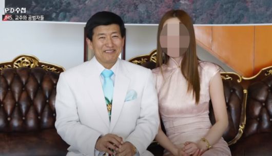 “진실 밝히겠다”던 JMS 정명석 성범죄 피해자들, '7억5000만원' 손배소 : ZUM 뉴스