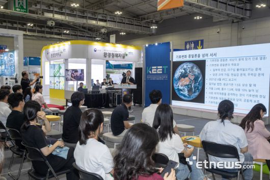 [KEET 2024] 알찬 성과 도출 폐막…총 517건 기업매칭·수출 상담 : ZUM 뉴스