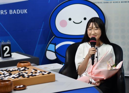 '16세' 정유진 2단, 프로 데뷔 3년 만에 첫 타이틀...IBK기업은행배 정상 : ZUM 뉴스