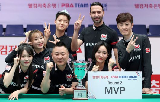 P.O 티켓, 6팀 중 1팀만 딴다...PBA팀리그 4라운드, 19일 광명서 개최 : ZUM 뉴스