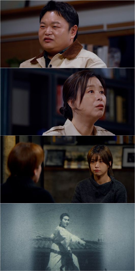 장혜진 '기생충' 때문에 18kg 증량 "살찌려고 매일 밤 밀가루+라면만 먹어” (꼬꼬무) : ZUM 뉴스