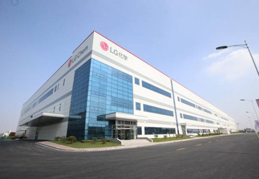 LGES and GM JV in the U.S. eligible to $2.5 bn federal loan to complete battery projects : ZUM 뉴스