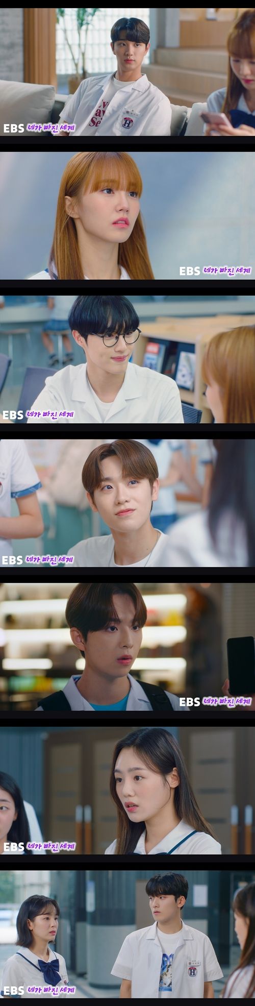 손예은 PD “‘네가 빠진 세계’ 인기? 나나→현석·금동현 덕분”[MK★인터뷰] : ZUM 뉴스