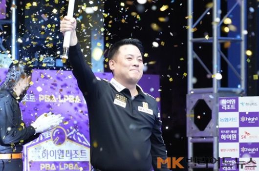 ‘슈퍼맨 9개월만에 또 날다’ 조재호, 레펀스 꺾고 PBA투어 4번째 정상 : ZUM 뉴스