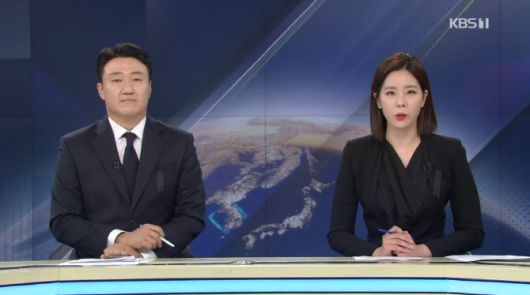 KBS 보도본부 "'근조' 없는 검은 리본 착용, 자율적 결정" : ZUM 뉴스