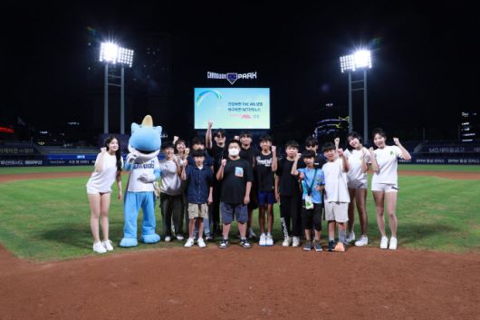 ABL생명, NC다이노스 경기에 아동 초청 사회공헌 : ZUM 뉴스