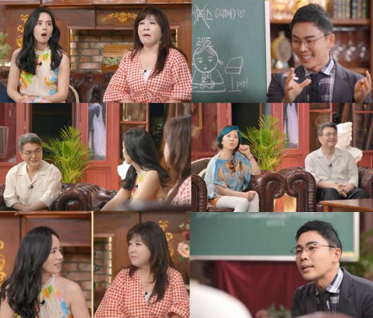 “자신의 아기 임신한 옛 연인 여동생에 구애”..한가인노사연 ‘경악’(‘그로신’) : ZUM 뉴스