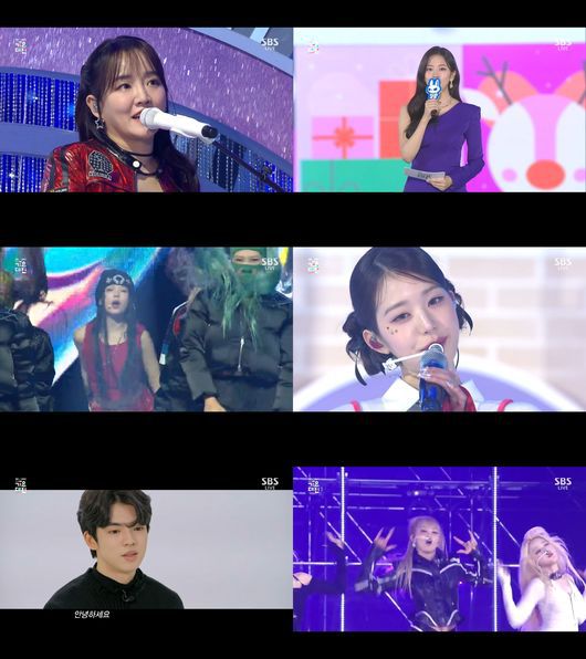 '2022 SBS 가요대전' 케이팝 통합, 완벽 성공! '뉴진스→자우림'에 차준환까지[어저께TV] : ZUM 뉴스