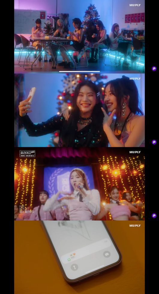 스테이씨, Miss A 수지가 와도 깜짝 놀랄 라이브···다른 남자 말고 너('뮤플리')[종합] : ZUM 뉴스