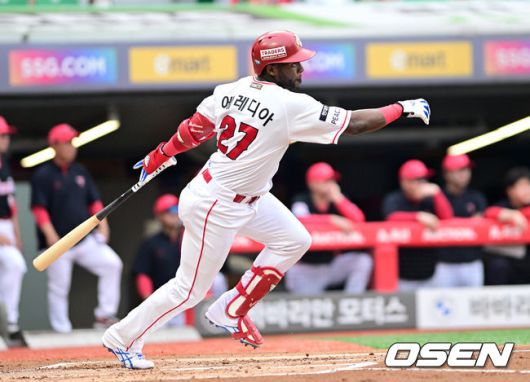 [사진]SSG 에레디아, '선취점 찬스 만드는 안타' : ZUM 뉴스