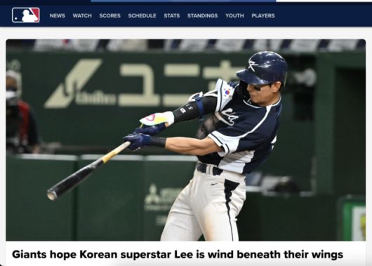 “LEE, 자이언츠 날개 밑 바람이 되어주길” 1484억 잭팟 터트린 이정후, MLB.com 메인 장식했다 : ZUM 뉴스