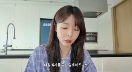 '170cm·50kg' 권나라 "호르몬 이상으로 8kg 쪘다가 감량"..급찐급빠 비결 ('권나라') : ZUM 뉴스