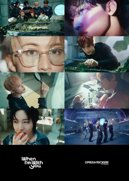 청량 입은 NCT드림, 로맨틱하고 경쾌하게 빠져든다 [퇴근길 신곡] : ZUM 뉴스