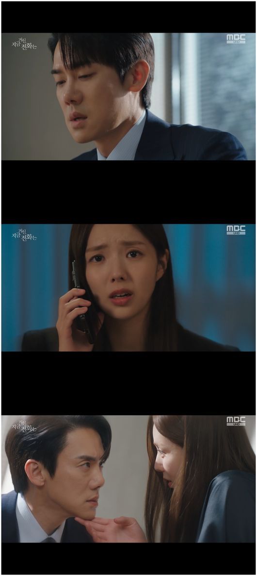'지거전' 유연석, 채수빈 정체 알았다 "마음의 준비라도 할 것을" : ZUM 뉴스