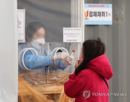 인천 1815명 확진…계양구 요양병원 집단감염 확산 Zum 뉴스