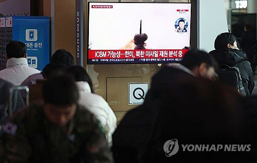 [속보] 북 "어제 ICBM 화성-18형 발사훈련…강력한 경고성 대응조치" : ZUM 뉴스