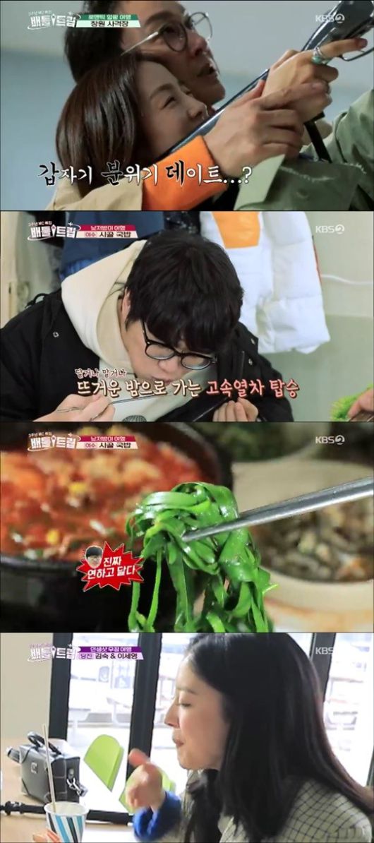 [어게인TV] ‘배틀트립’ 3MC, 셀럽들과 투어 떠났다… 여수부터 통영까지 ‘맛집정복’ : ZUM 뉴스