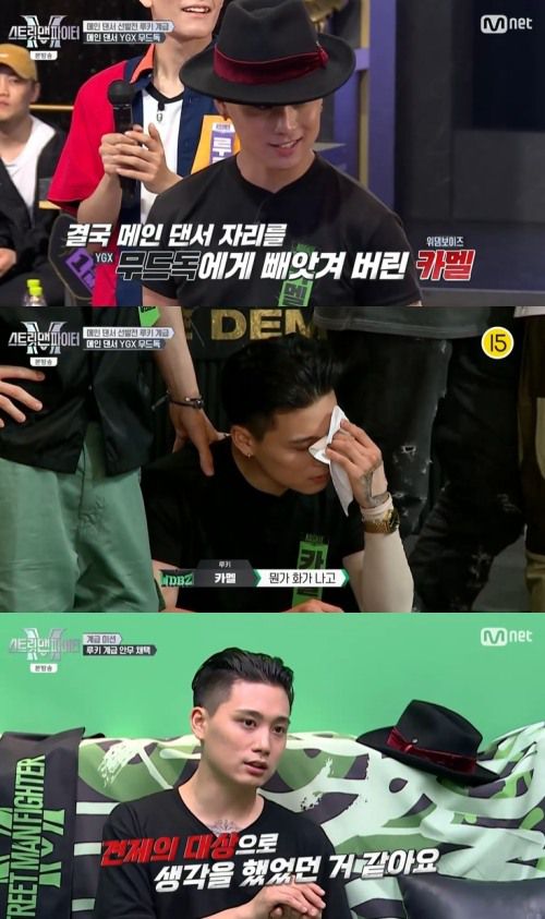 '스맨파' YGX 무드독, 지팡이 실수에도 메인 댄서 발탁…원작자 카멜 "억울해" 눈물 : ZUM 뉴스