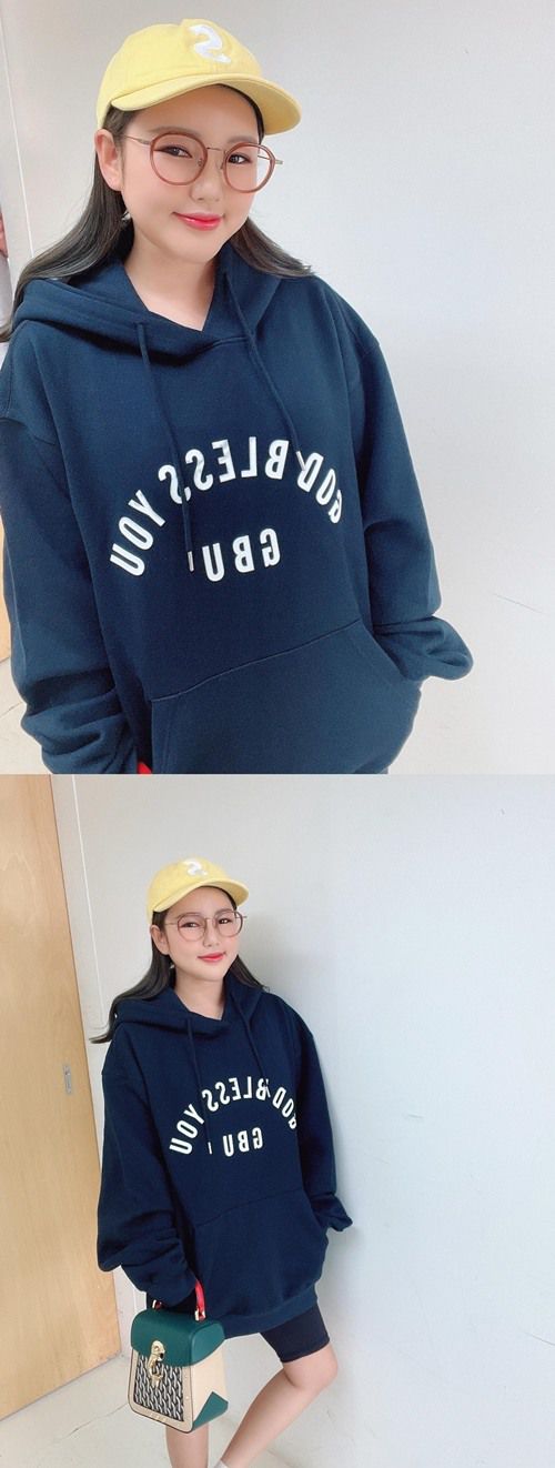 송가인, 44kg까지 뺐다더니..부러질듯한 젓가락 각선미 : ZUM 뉴스