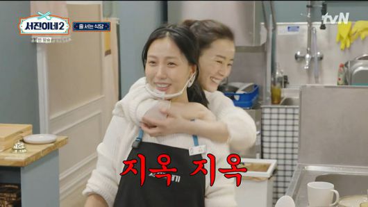 “식상하다” 비판 보란듯 나영석 예능 ‘서진이네2’ 전채널 시청률 1위…‘주가 반등’ CJ ENM 이끌까 [투자360] : ZUM 뉴스