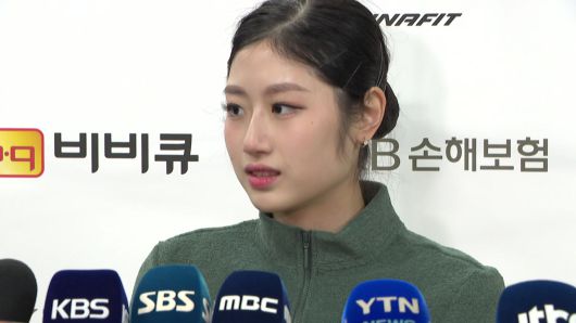 다시 은반에 선 이해인 "더 성숙하고 책임감 있게" : ZUM 뉴스