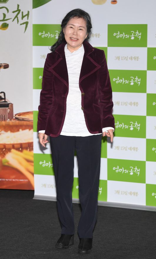 '오징어 게임' 배우 이주실, 위암 투병 끝 별세…향년 81세 : ZUM 뉴스