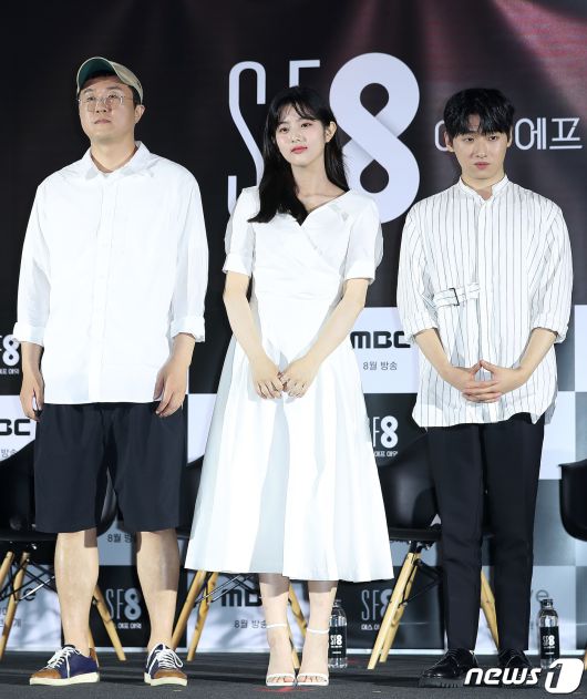 [N현장] 이연희→민규동 감독…배우16인·감독8인의 'SF8', 韓'블랙미러' 될까(종합) : ZUM 뉴스