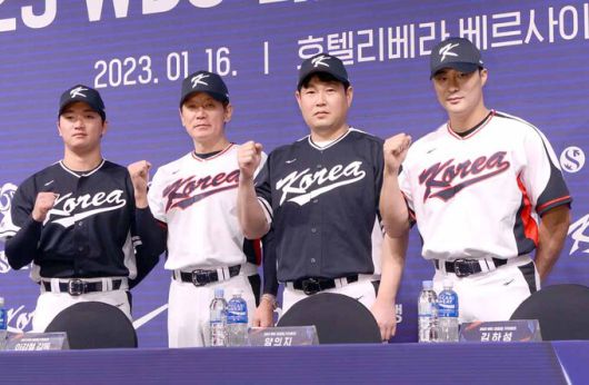 [SW포토]WBC 대표팀 기자회견 : ZUM 뉴스