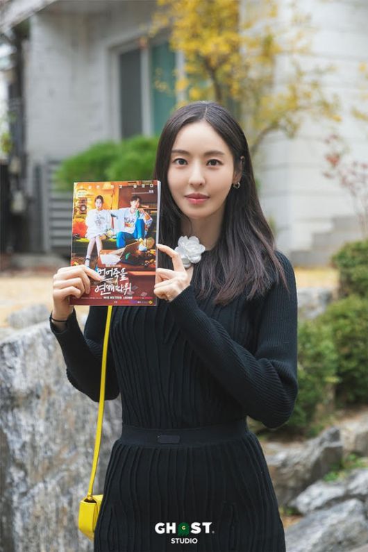 '얼죽연' 이다희, 캐릭터와 하나된 열연 "사랑·우정 다시 생각" : ZUM 뉴스