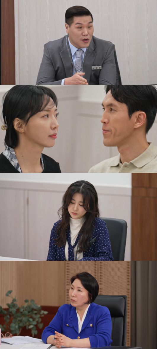 '이혼숙려캠프' 9기 부부들 등장! 서장훈, 박하선 부부 사연에 폭풍 공감 : ZUM 뉴스