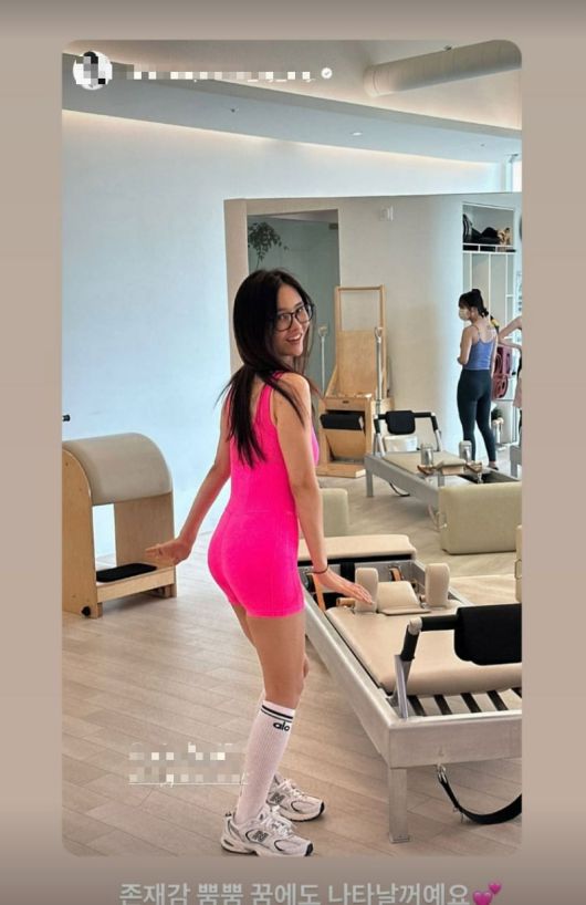 하원미, 49kg라서 가능한 초밀착 핫핑크 바디수트…꿈에 나타날 존재감 : ZUM 뉴스