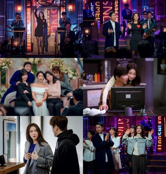 김옥빈 'SNL 코리아3' 새해 첫 호스트, 신동엽과 코믹연기 : ZUM 뉴스