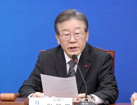 [속보] 이재명 부산 방문 중 목 부위 피습 용의자 현장서 검거 Zum 뉴스