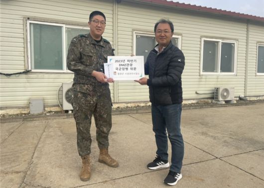 철원군, DMZ평화의 길 ‘테마노선’ 협력 부대 방문 : ZUM 뉴스