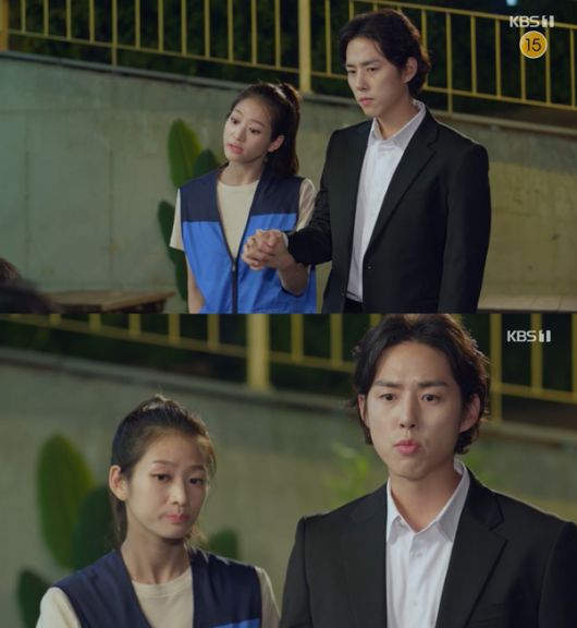 '콩깍지' 배누리, 백성현에 "자기야~" 손깍지 끼고 커플 연기 [TV캡처] : ZUM 뉴스